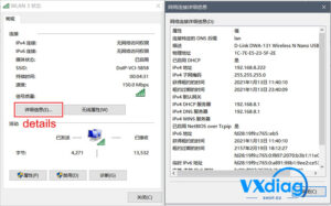 VXDIAG Device Connection Setup Guide